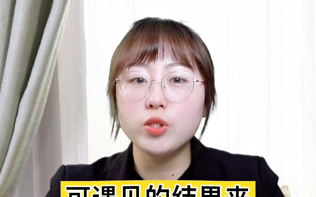 学会把控发放积分周期 轻松管理班级学生#教育 #托管