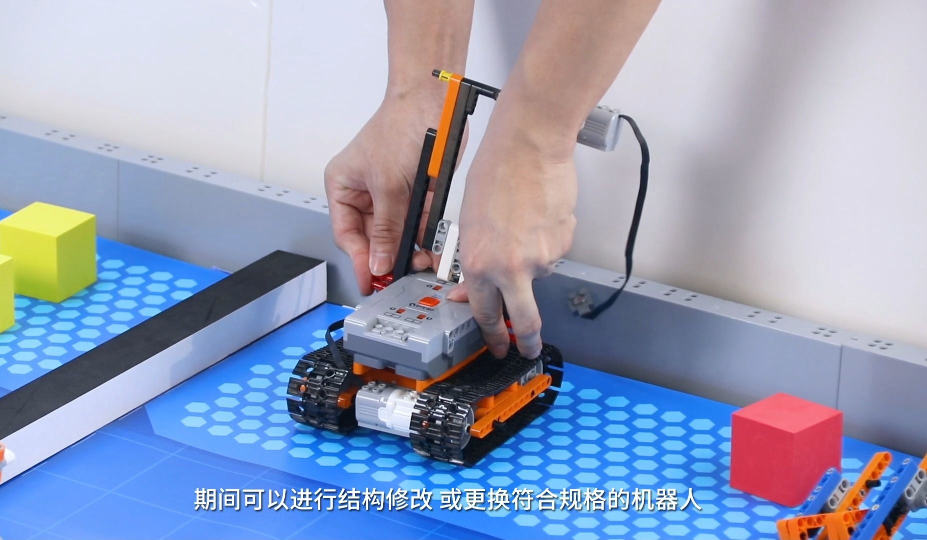 白名单赛事,乐博士ATC探索者科技挑战赛《数智物流》赛事规则视频