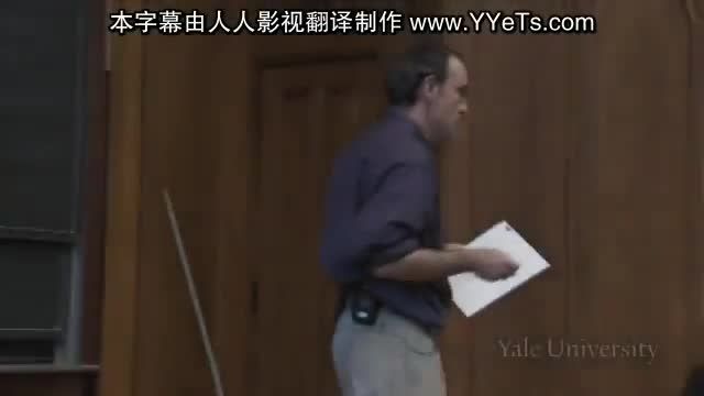 [耶鲁大学公开课]博弈论19 子博弈精炼均衡:招商引资和战略投资