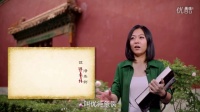 午门斩首的午门到底是哪里?还珠格格根本不住漱芳斋?故宫还暗藏着...