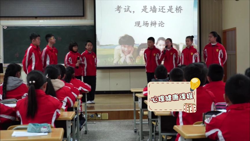 昆明学校介绍之龙翔小学