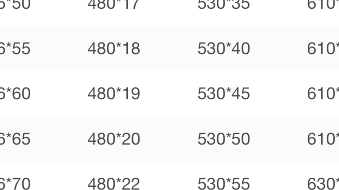 热轧钢管内径223毫米245×11厚壁钢管今日价格