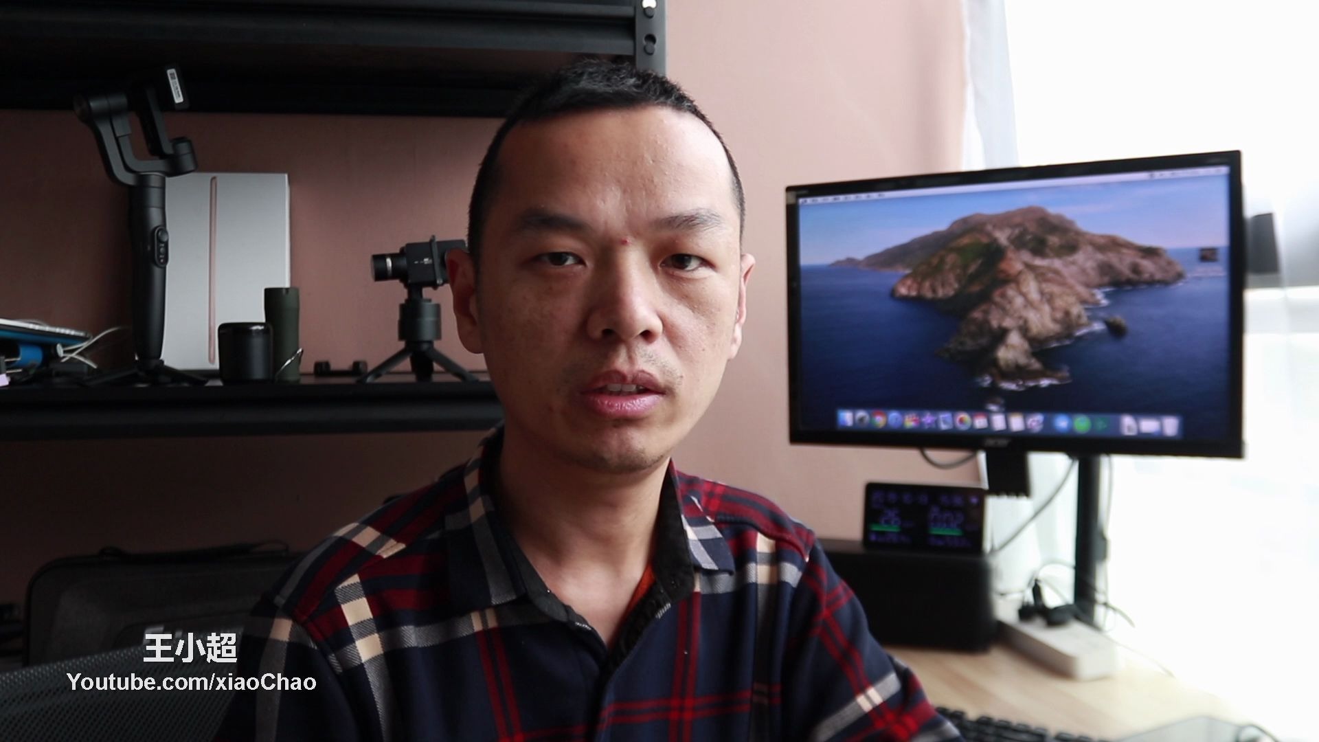 单网口旁路由怎么设置网关