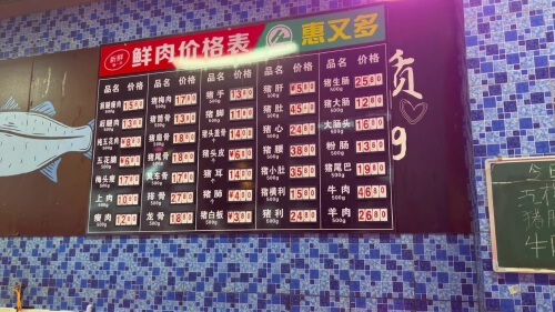 广东靓女都爱吃的酸甜猪脚姜,做法简单还特别有营养