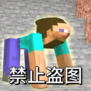 喜欢作死的史蒂夫 