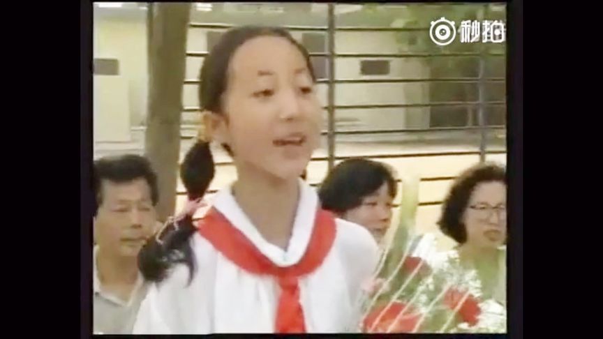 12岁韩雪代表苏州参加全国少先队员代表大会,字正腔圆仪态大方