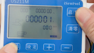 电子水流量数显表定量控制器US211M