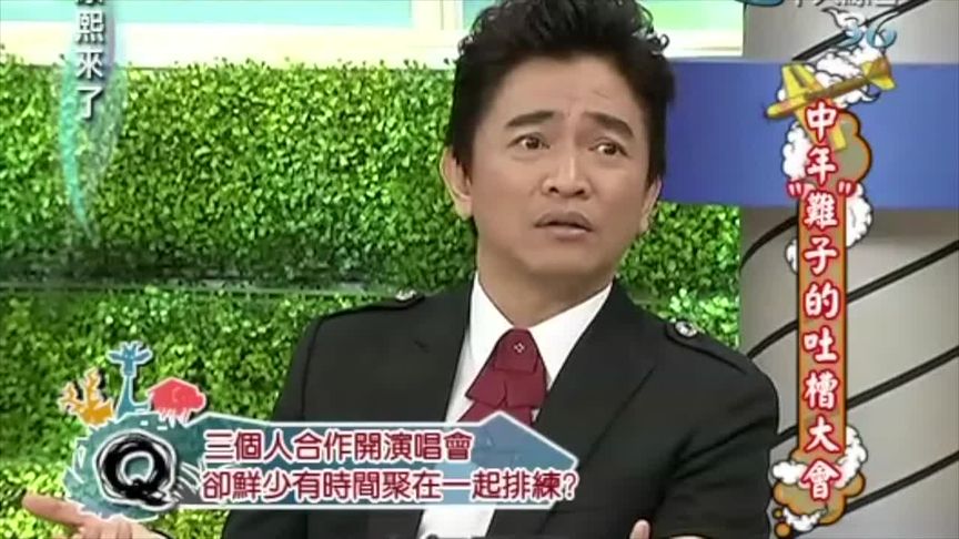 生命不需要彩排,生活充满不确定性