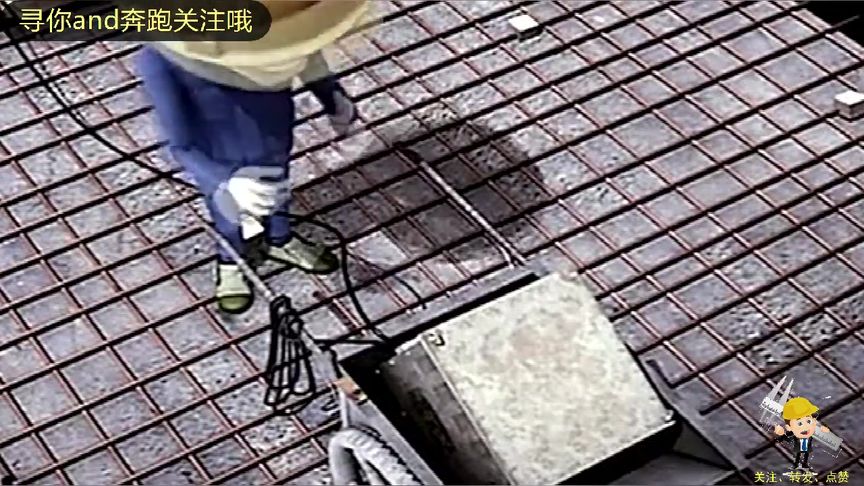 施工安全要牢记,触电安全事故!