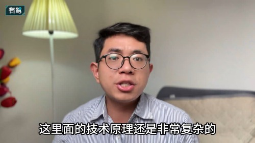 比亚迪秦L DM-i 5.0混动技术