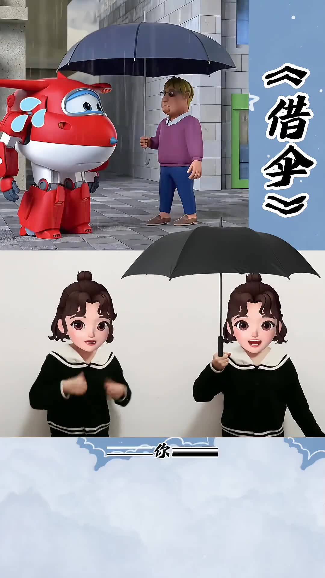 用手“说话”,手势舞里的情绪密码
