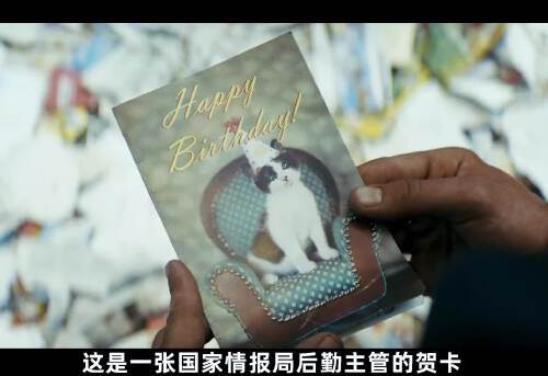 黑客是如何利用小细节入侵他人电脑的