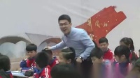 小学数学观摩课曹宁宁《植树问题》_S161669