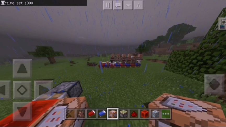 我的世界:如何用指令让村民蹦迪