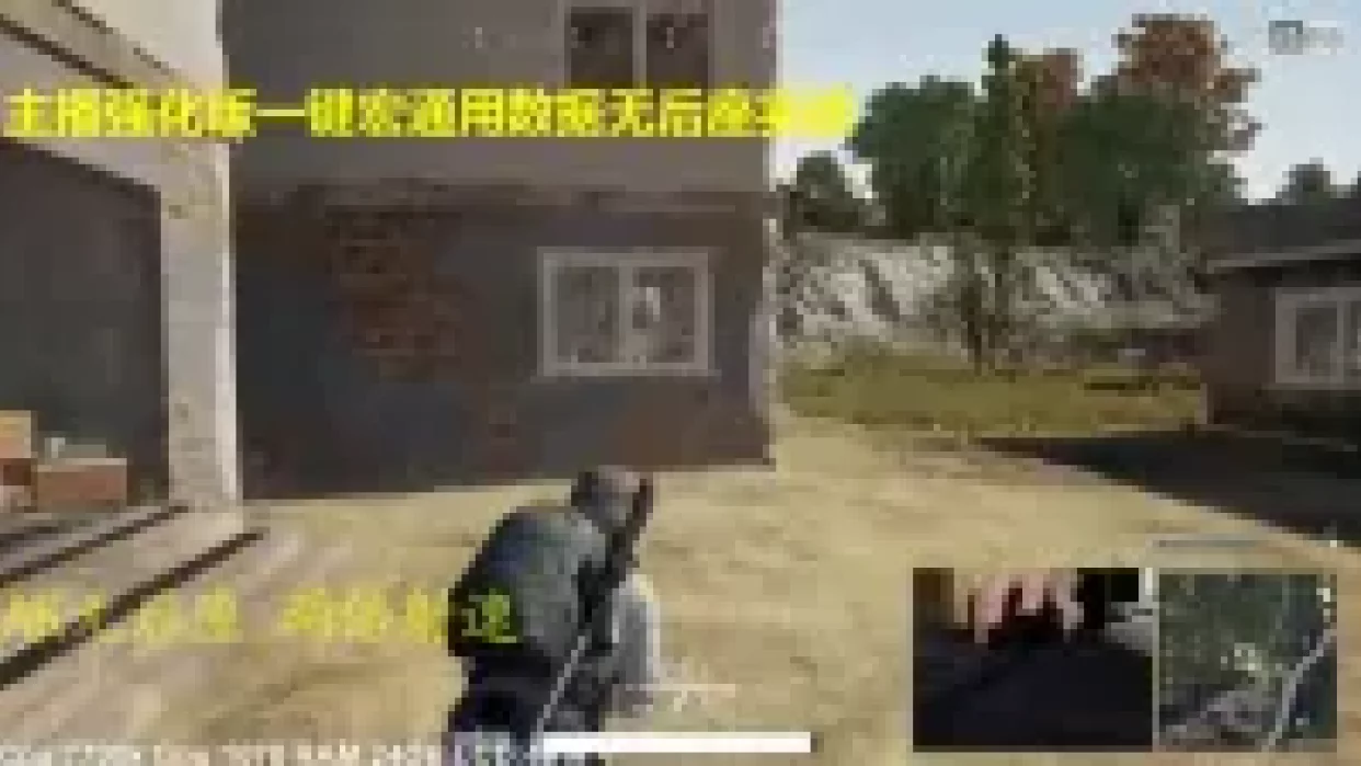 绝地求生鼠标宏 罗技G502鼠标宏设置