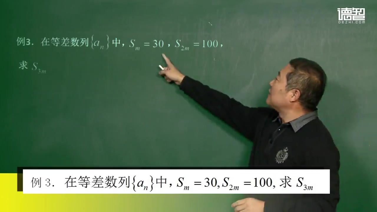高中数学\高三数学必选三 高三数学选择性必修第三册 高中数学选择性...
