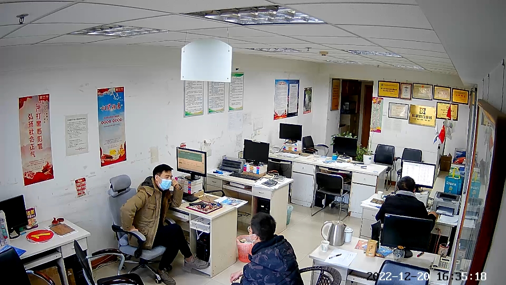 ...特别是临街旅行社门市店面好多都消失了,不敢说一半,三分之一肯定是...