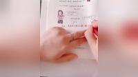 21.7.20三上数学万以内数的加减法