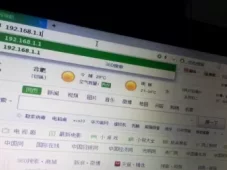 怎么登陆上自己的路由器改密码。
