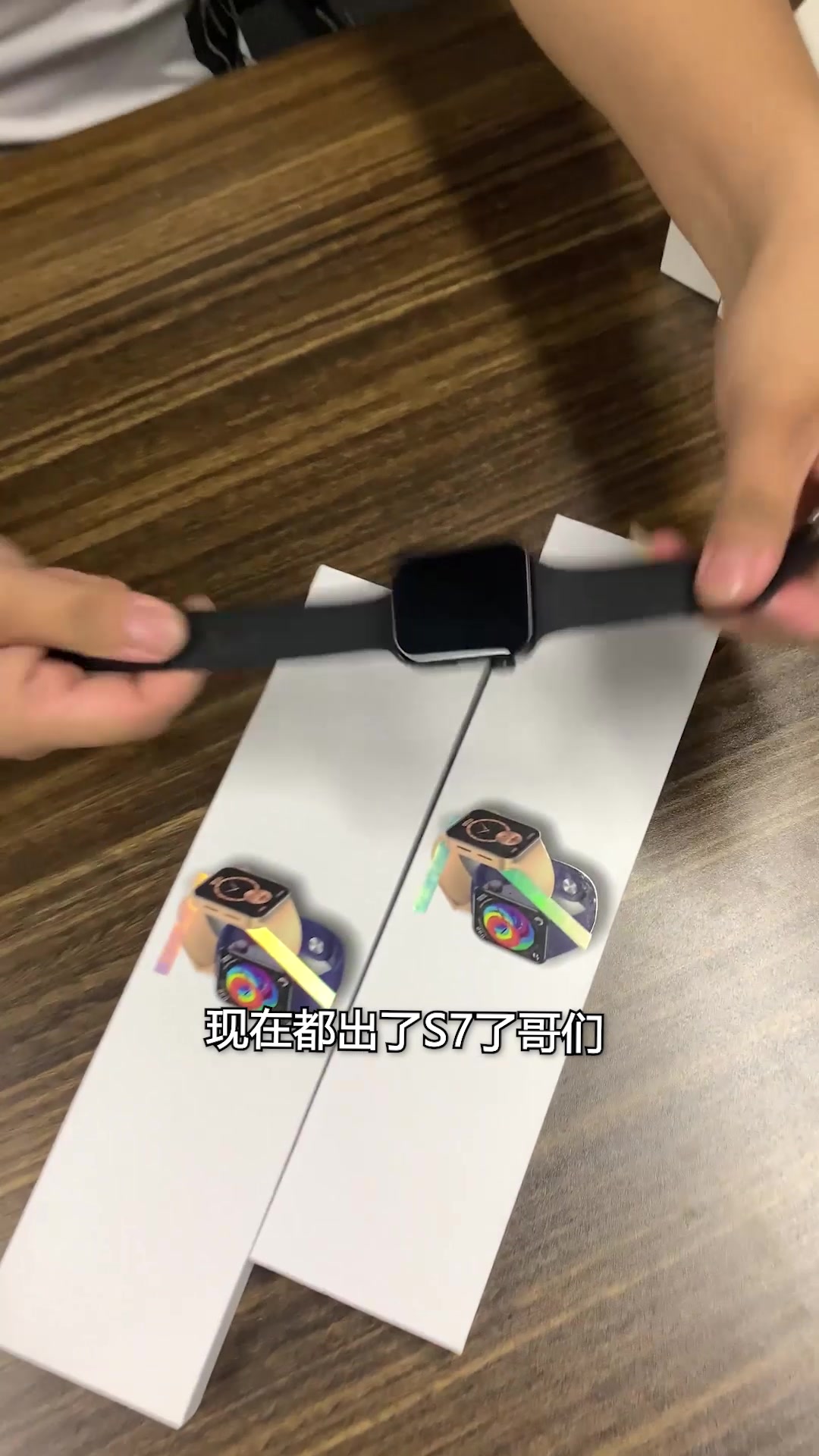 ku克来了华强北进货?#数码科技 #黑科技 #运动手表 #电子产品 #好物 #...