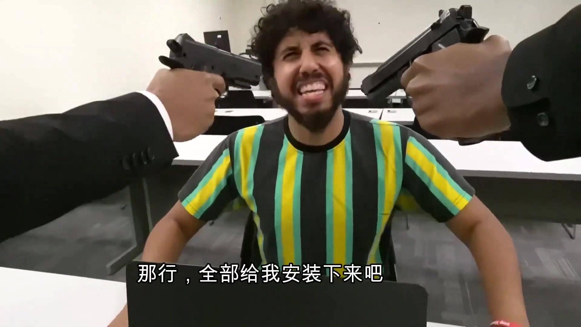 [1080P]当你下载捆绑软件时的名场面