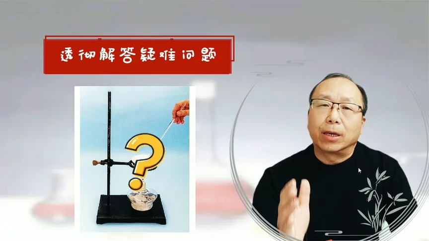 4.5L是多少斤?怎么换算?
