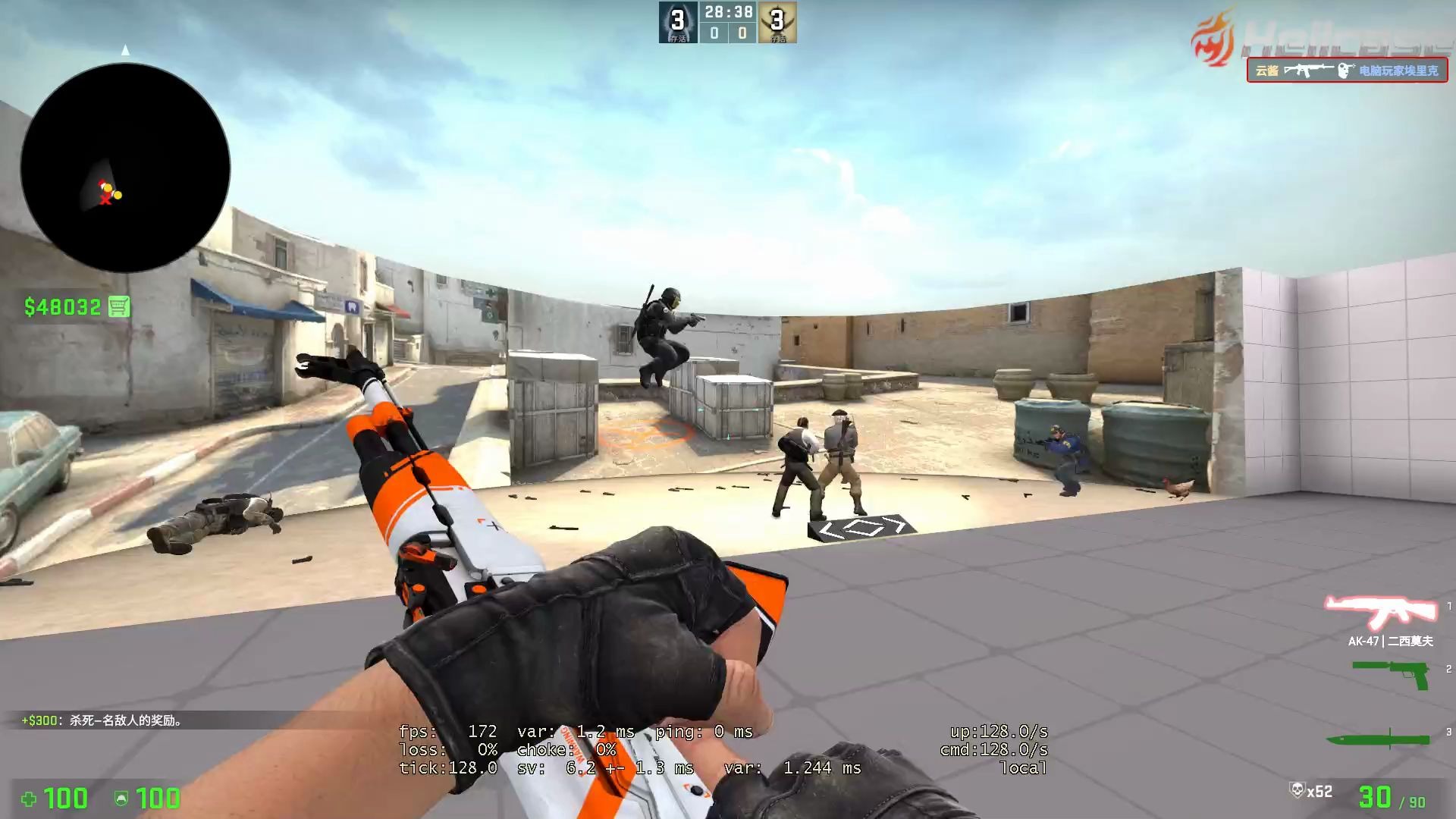 云酱给萌新看的csgo最最最基础教程攻略(第一部)