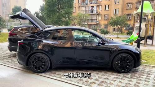 ModelY的长途出行
