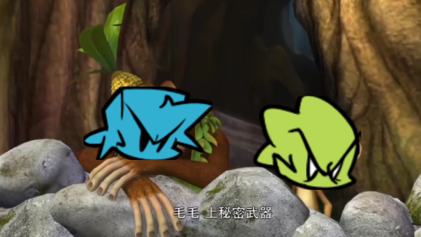 MX:刚才只是缓兵之计!