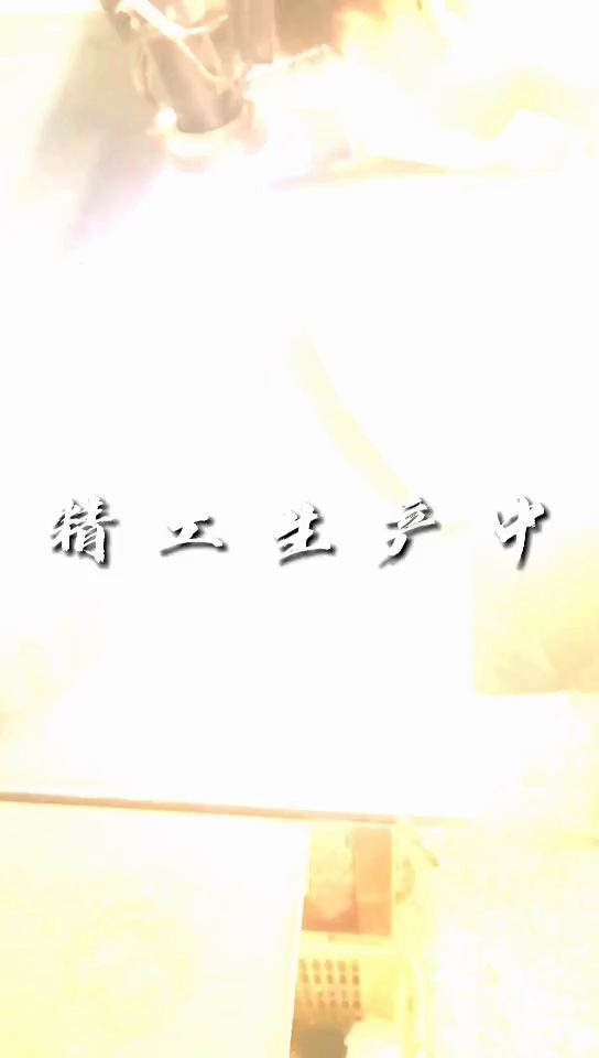 标识标牌之广告字-包边发光字制作