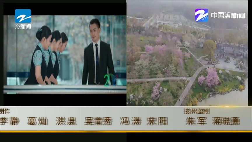 武汉最美的时刻到了 百亩樱花逐次盛开