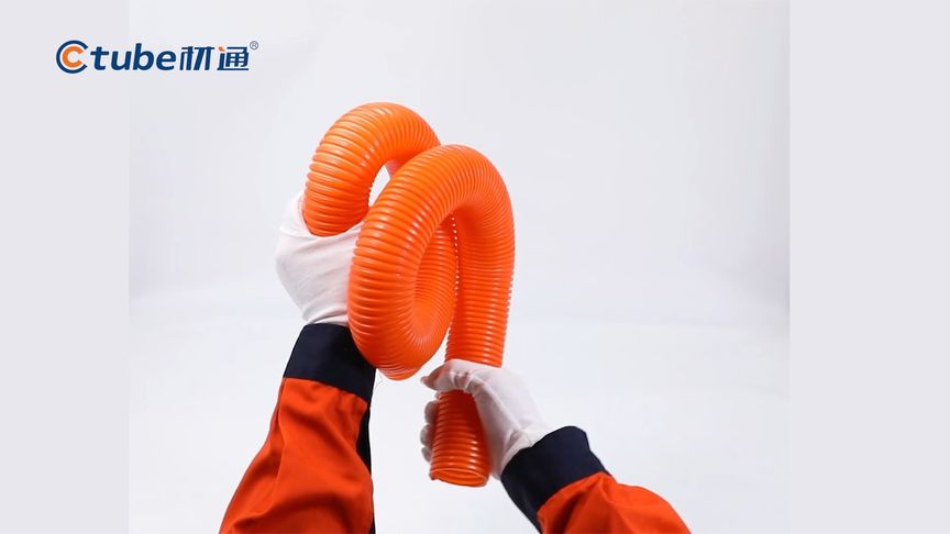 【材通】PVC波纹管