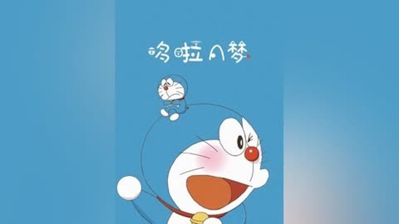 一口气看完系列 动漫 哆啦a梦 动画(14)