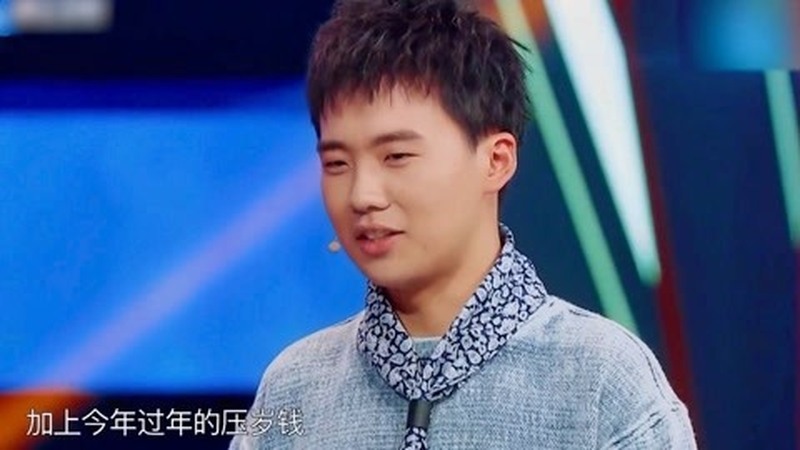 明星模仿秀,郭麒麟模仿苏大强,太真实了!