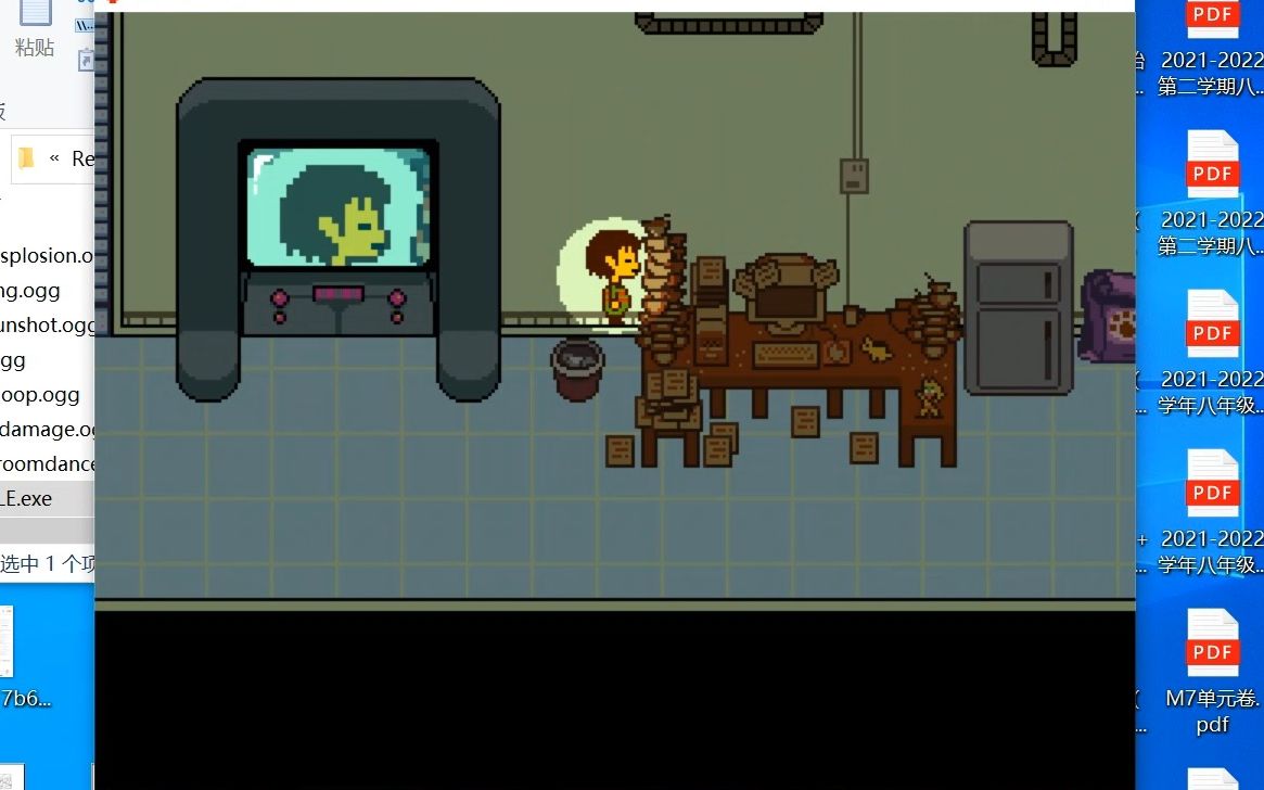 [教程]传说之下怎么开启debug模式