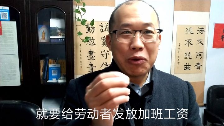 春节加班单位要付300%加班费,月工资3000的话可以发近6000工资