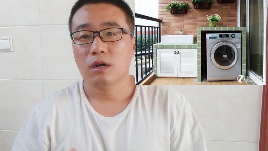 装修新房阳台放洗衣机可没有下水管,改水电排水管怎么走?