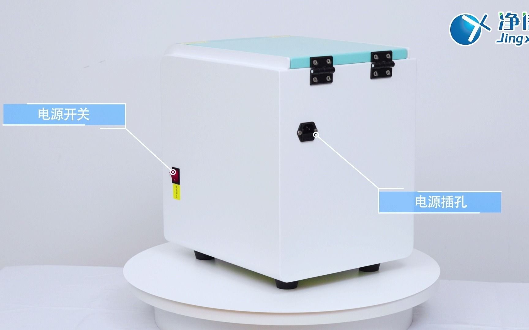 净信 JXFSTPRP-4D 三维样品研磨仪 全自动样品快速研磨仪 组织研磨...