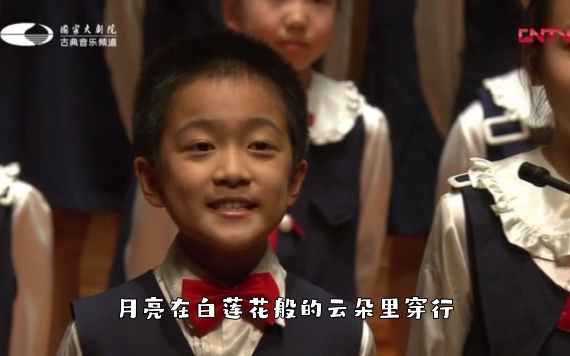 【童声合唱】听妈妈讲那过去的事情(指挥:杨鸿年)