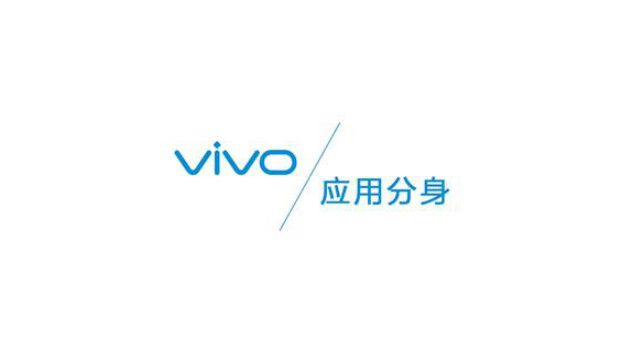 一个手机如何同时登陆两个微信号?