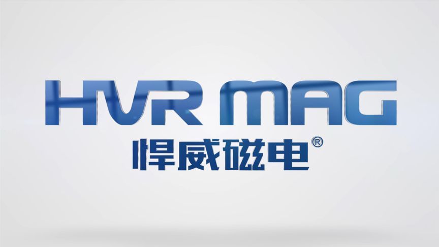 磁力锁模,注塑机快速换模装置的操作及讲解