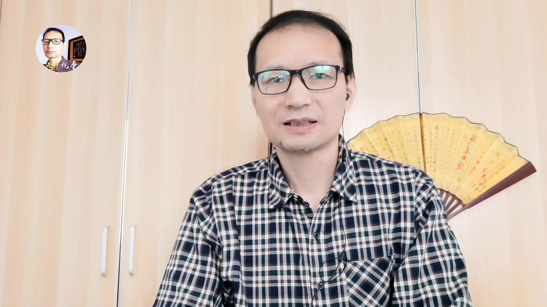 信用卡、网贷逾期了,罚息和违约金会不会涨成一个天文数字?