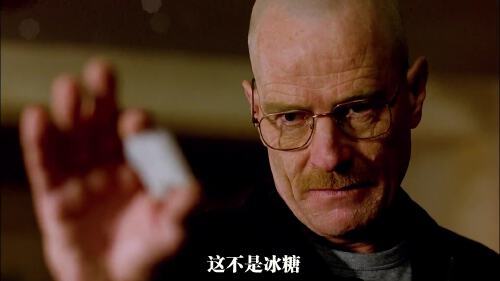 美剧天花板!被国外诸多电影学院列为教材的剧是有多爽!