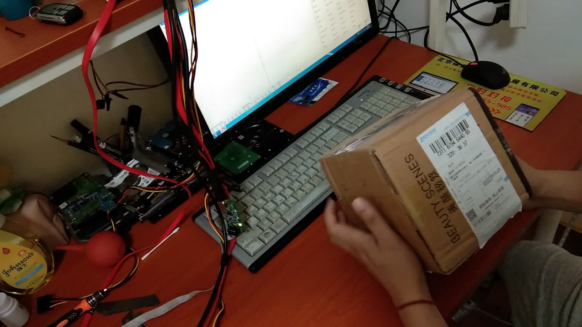 机械硬盘Blos认不出来电脑里不显示硬盘