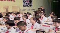 ...《草原》教学视频_1,第20届现代与经典全国小学语文教学观摩研讨会