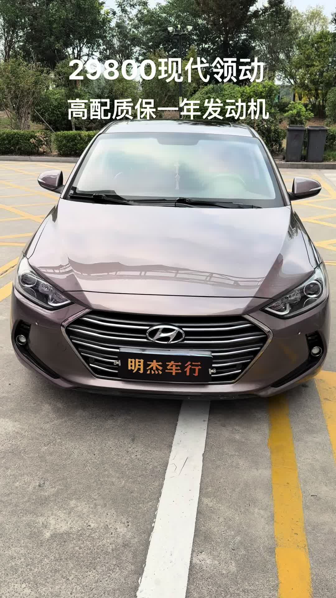 ...#明杰二手车 高配中的高配电动座椅,车道偏离定速巡航,无钥匙进入...