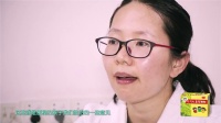 育儿微课 第二季 第230集 中医如何改善小儿便秘