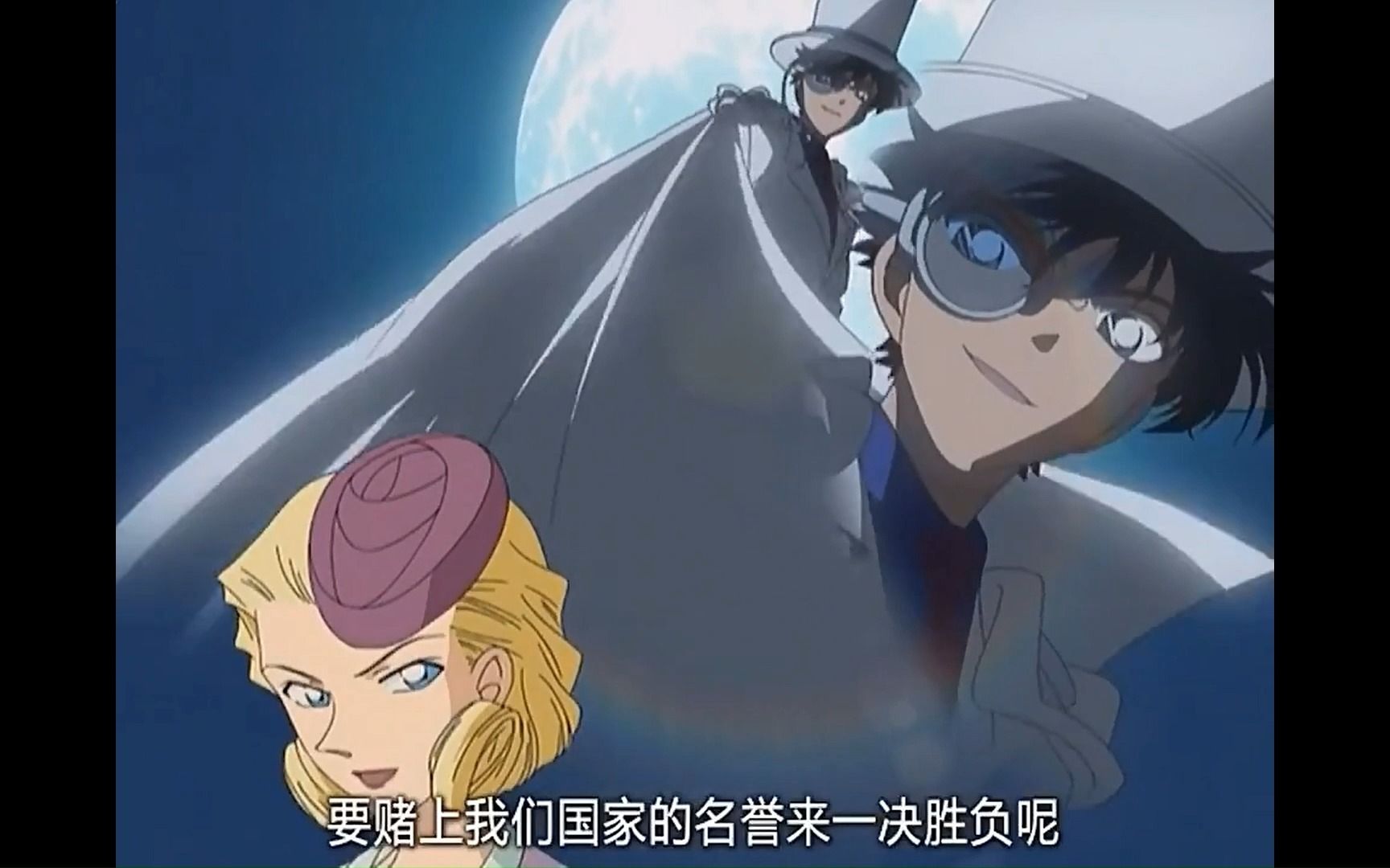 【柯南】基德:差点被直接送走