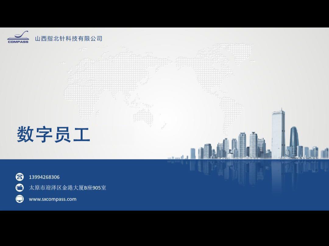 社交软件(微信、QQ、钉钉、局域网飞秋、局域网QD即时通等)文件...