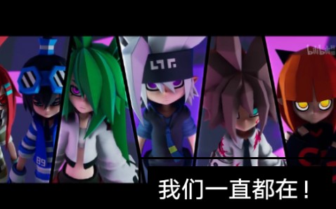 【凹凸世界第三季】既然无法观赏最新一集,为何不花点时间回顾曾经...